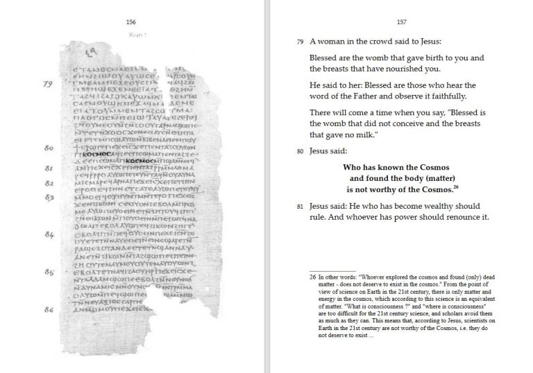 The Gospel and The Book of Thomas - ebook, 2 languages, 30 more ...